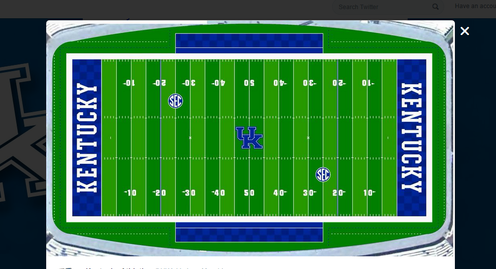 New UK football field to feature checkerboard pattern | wbir.com